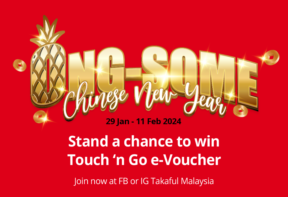 Ong-some Chinese New Year Contest