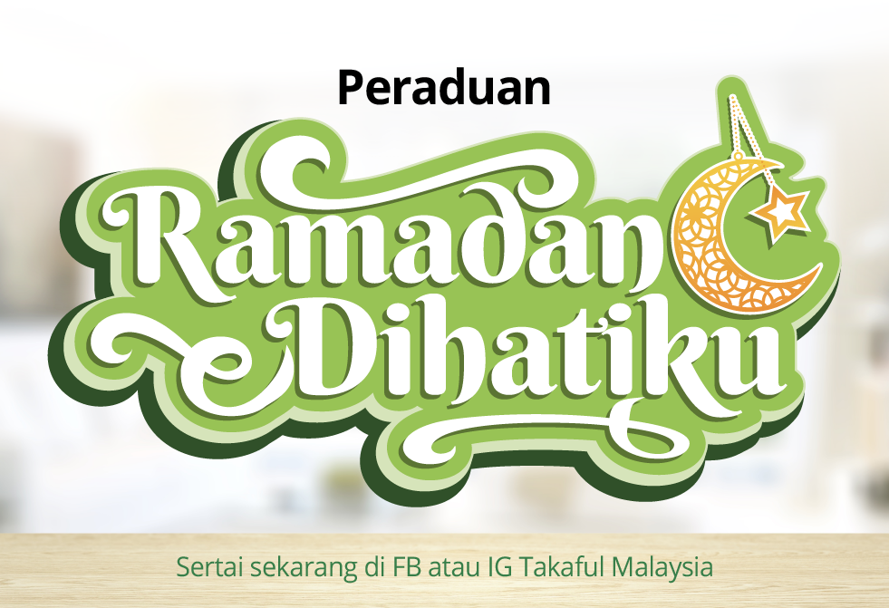 Peraduan Ramadan Di Hatiku Teka dan Menang